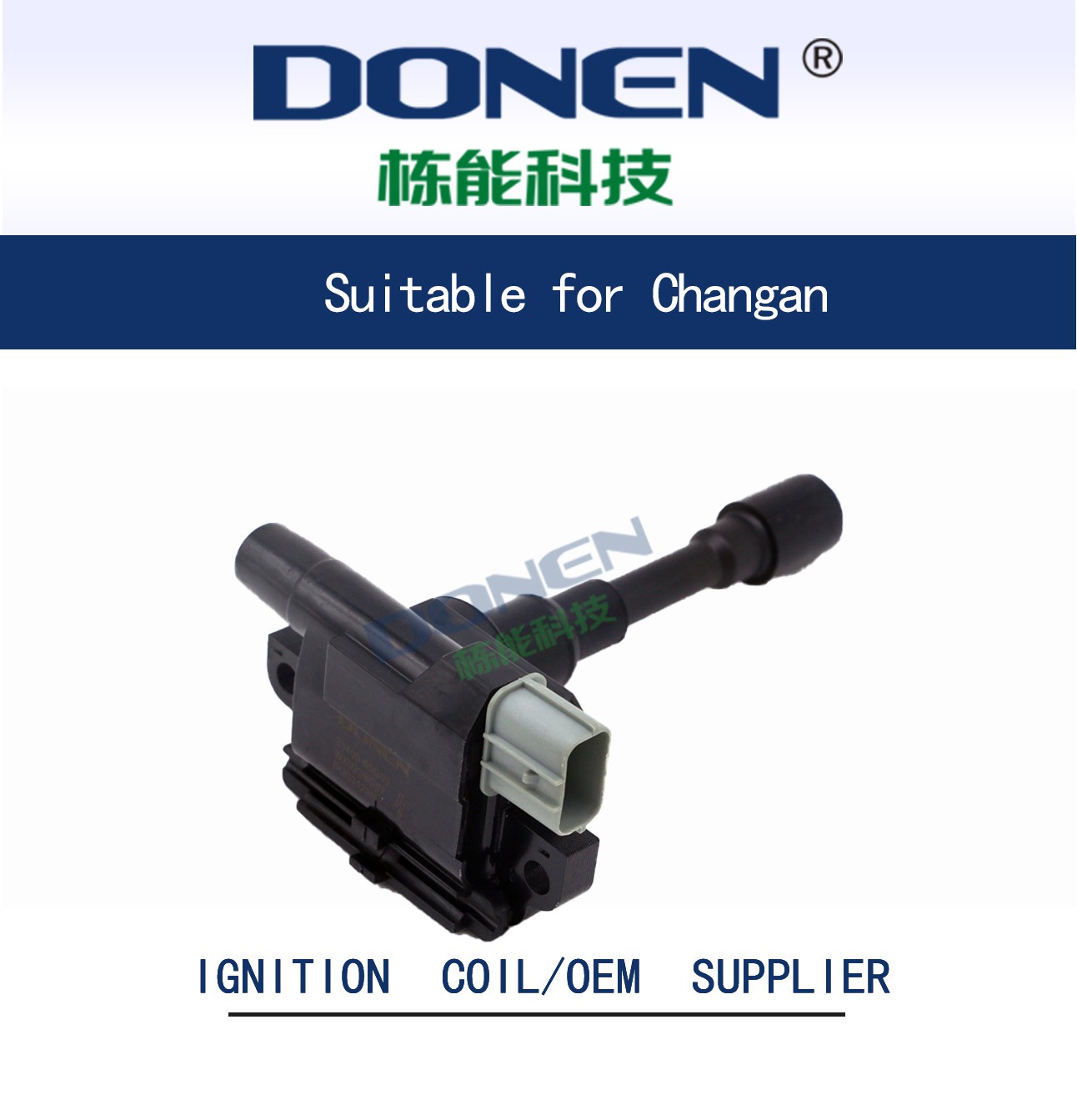 SUZUKI Liana Sx4 Grand Vitara IGNITION COIL 33400-62J00 33400-65G00